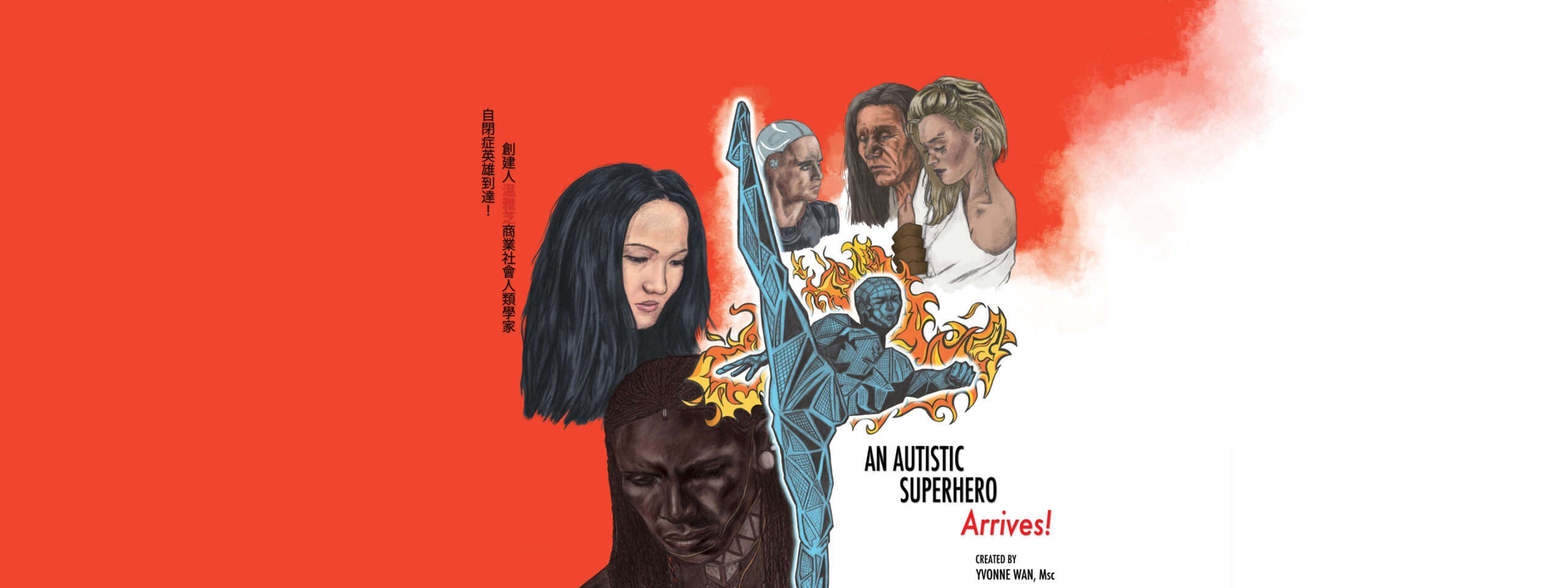 Focus Comic – An Autistic Super Hero Arrives